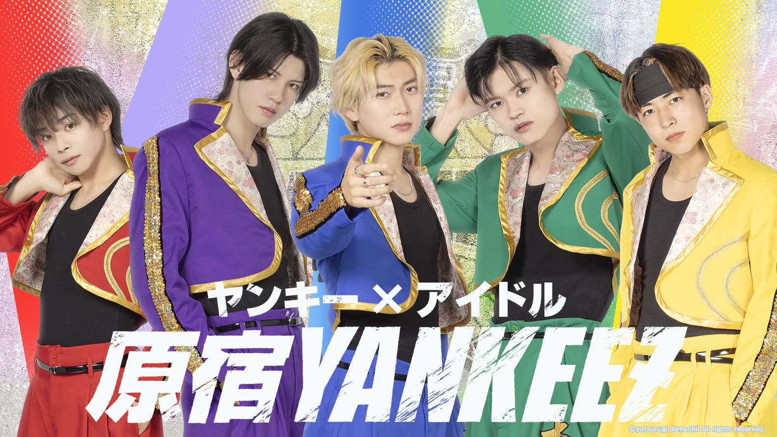 限定開催 | 東京ドイツ村 | 千葉県袖ケ浦市にある花と緑のテーマパーク